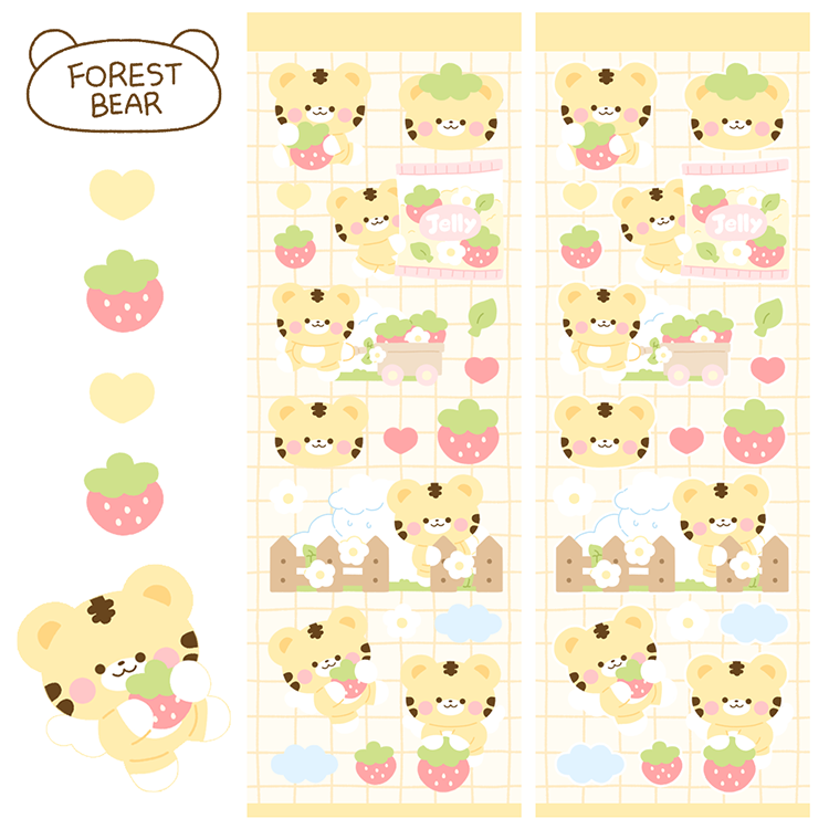 tiger and strawberry | Webudding