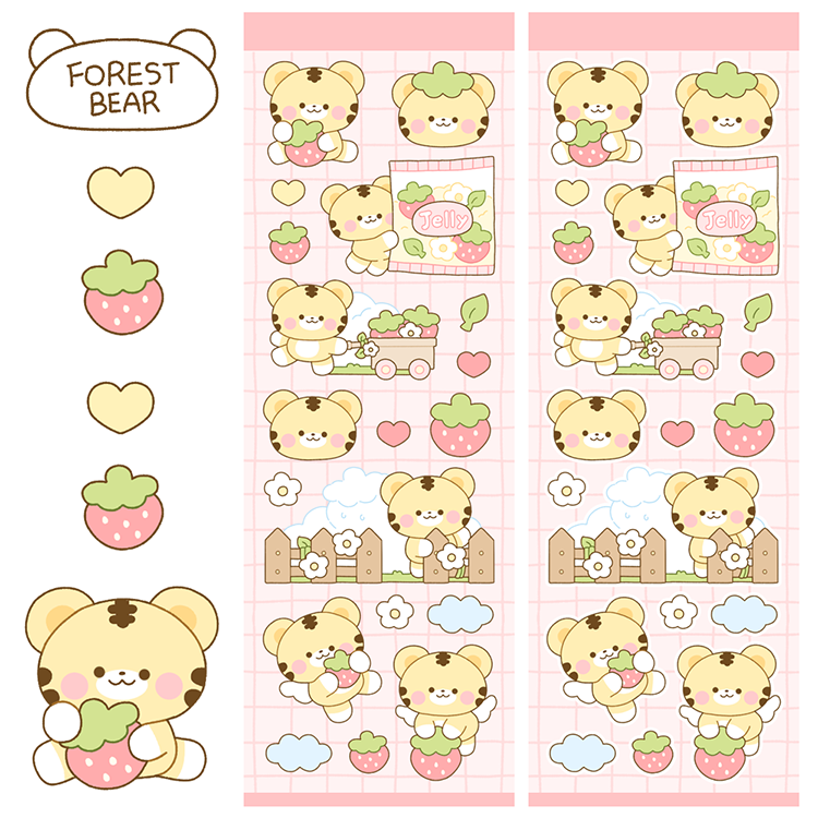 tiger and strawberry | Webudding