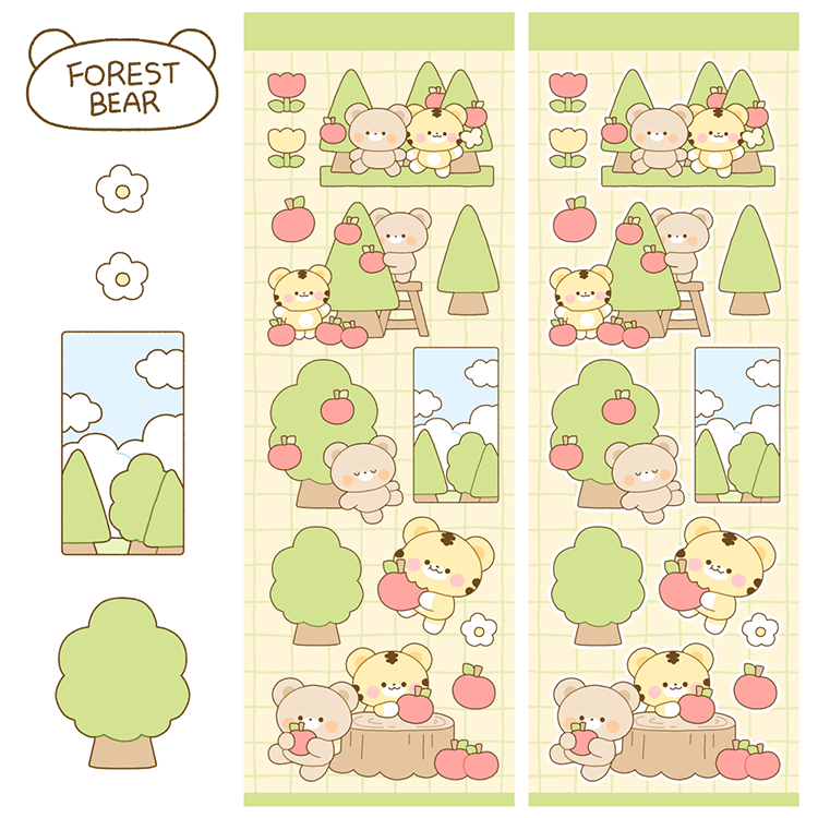 forest of apple tree | Webudding