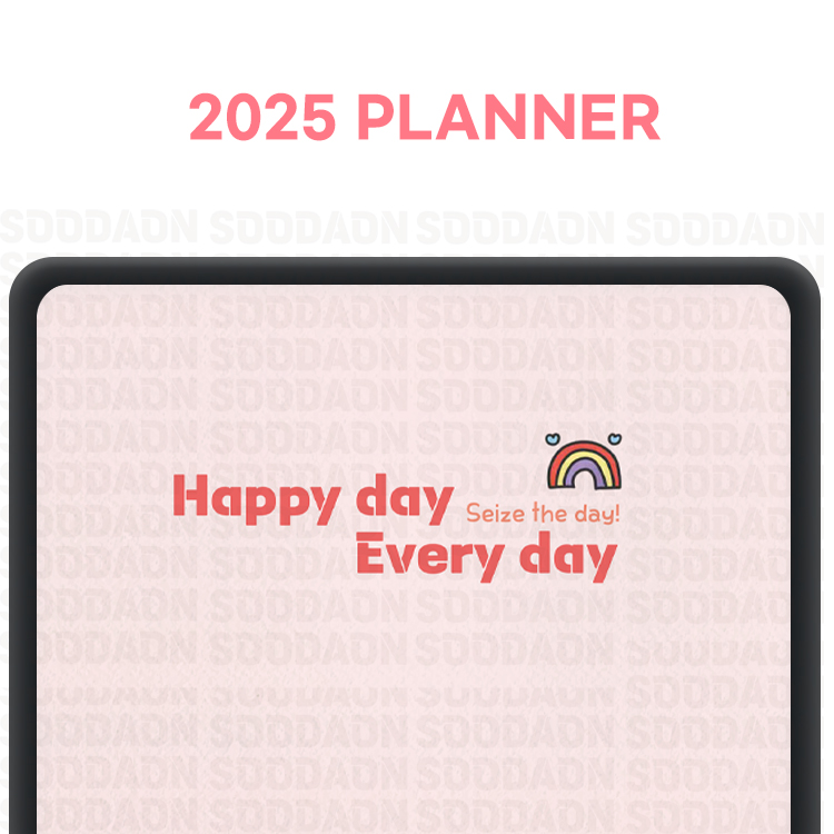 2025 Simple Good Note Diary Inner Paper | Webudding