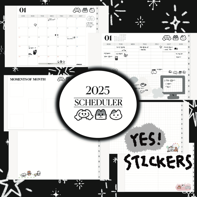 2025 zzazangss diary with stickers | Webudding
