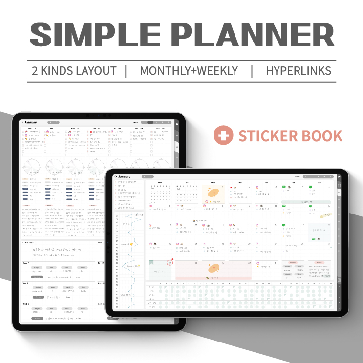 Simple Diary(Horizontal/Monday start) | Webudding