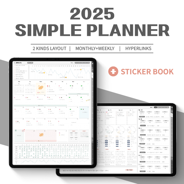 2025 Simple Diary(Vertical/Sunday start) | Webudding