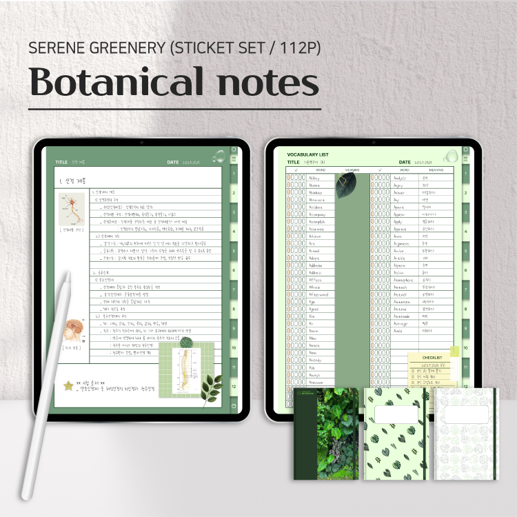 Botanical-mood notes with sticker set. | Webudding