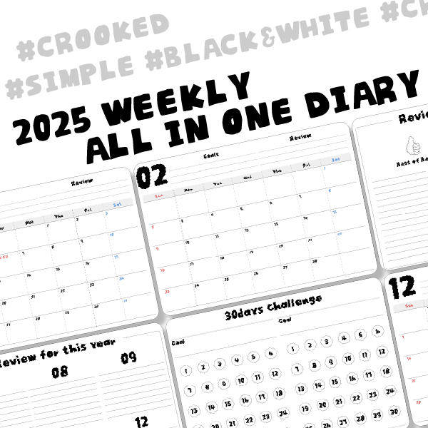 2025 weekly all in one diary | Webudding