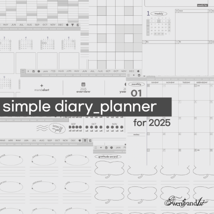 2025 simple diary_planner | Webudding