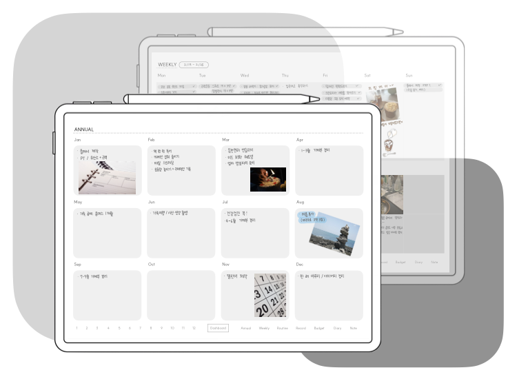 Undated Simple Diary | Webudding