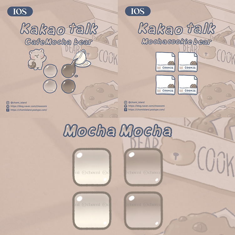 3set ios │ CHOMI Mocha Cookie Bear Kakaotalk theme 3set Kakao Talk theme | Webudding