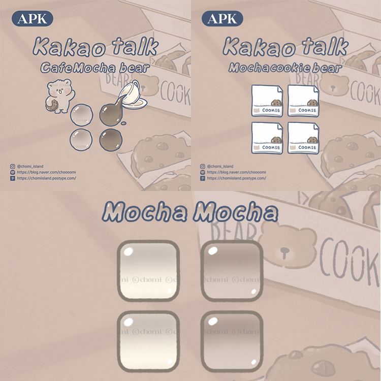 3- set apk │ CHOMI Mocha Cookie Bear Kakaotalk Theme 3set Kakao Talk theme | Webudding