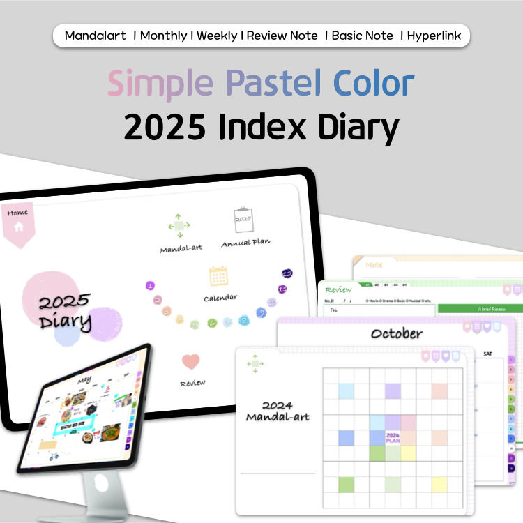2025 Pastel Diary | Webudding