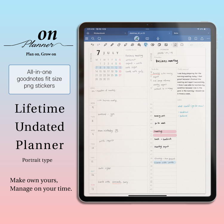 Datefree on planner all-in-one diary (portrait) include stickers book ...