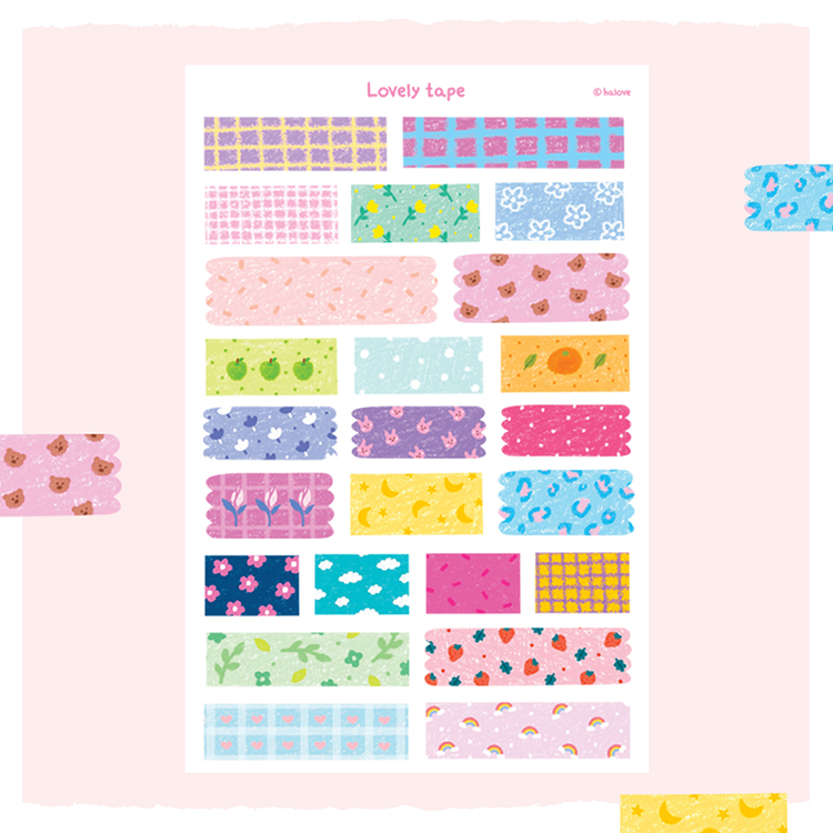halove lovely tape sticker | Webudding