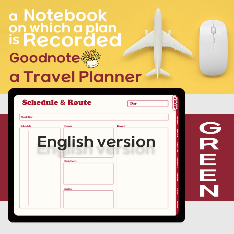 traver planner, traver note (English version) | Webudding