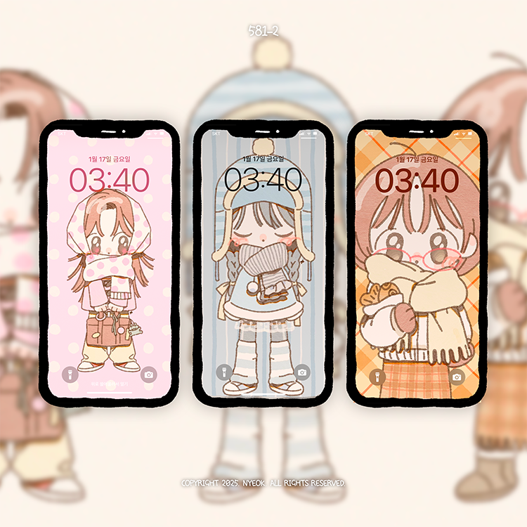 Wallpaper: Winter walk🧣 | Webudding