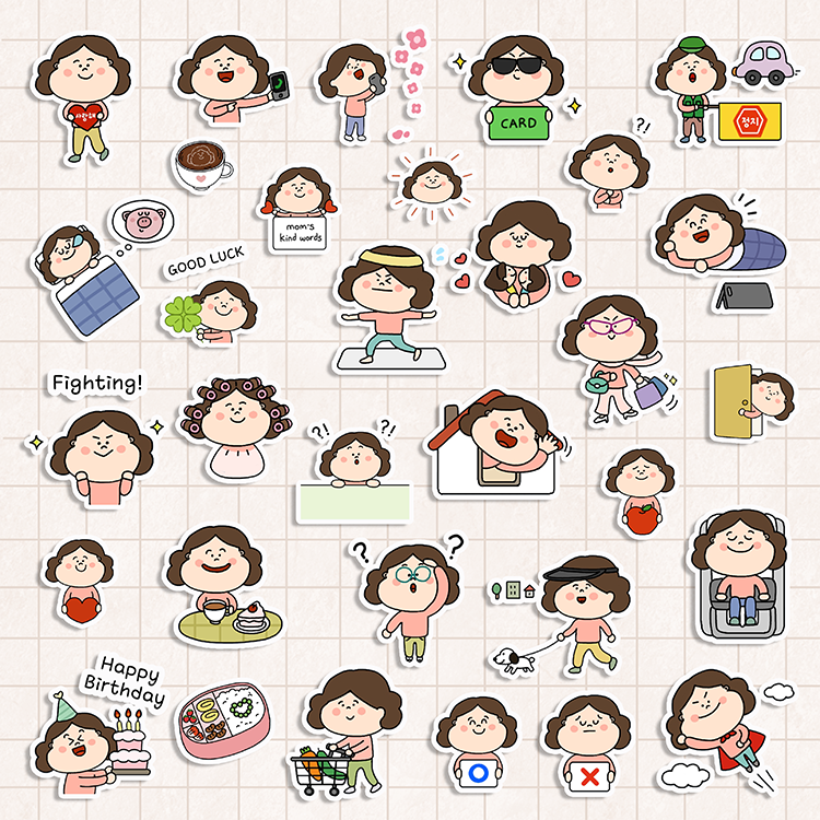 Mom's daily routine | Webudding