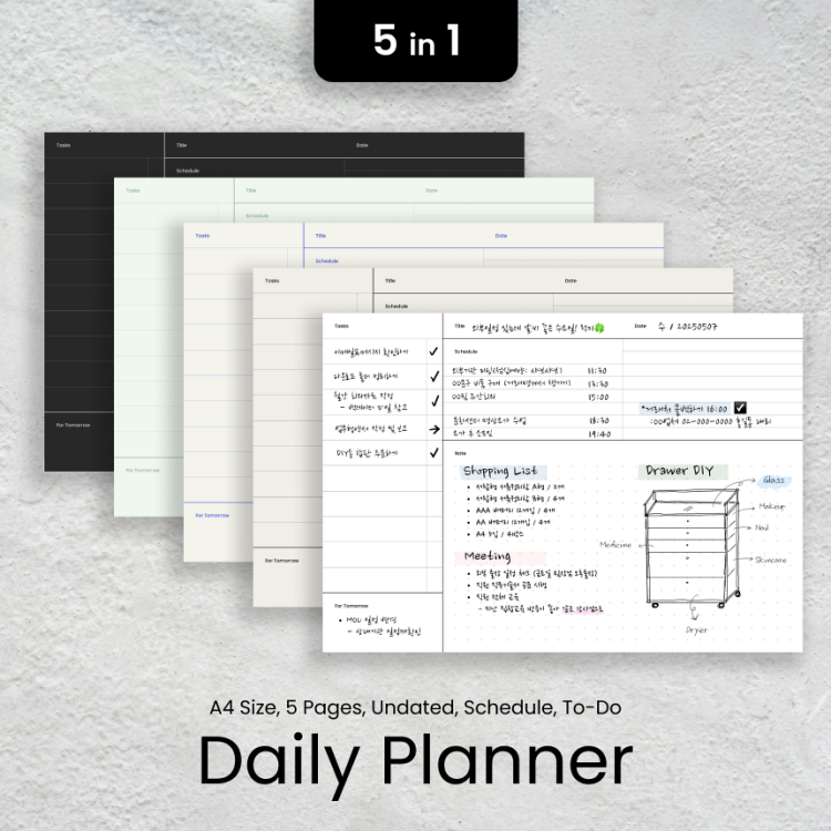 Digital Daily Planner | Undated, 5 Colors, Landscape, Minimal, To-Do List | Webudding