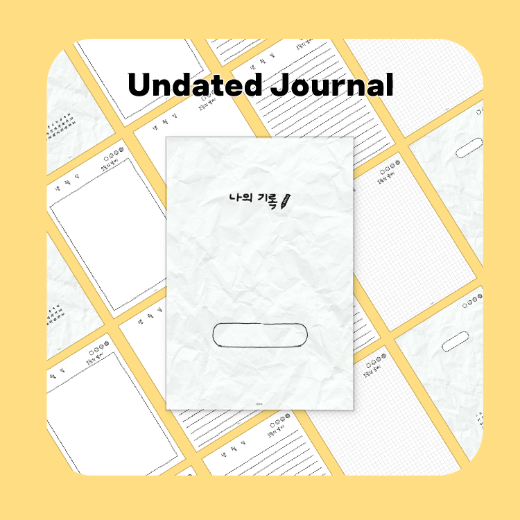 Undated Journal | Webudding
