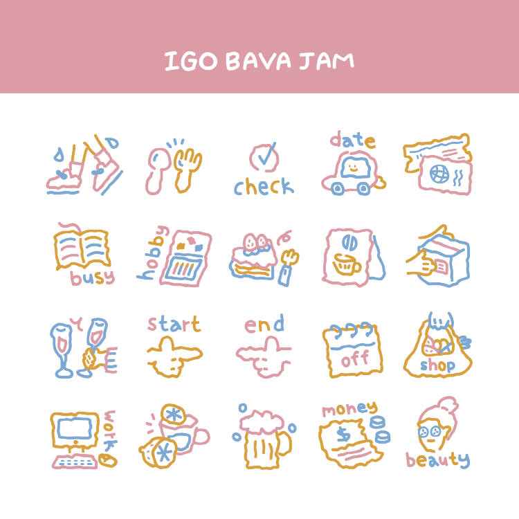 IGOBAVAJAM diary deco | Webudding