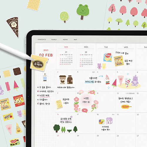 Tiny Goodnote sticker 4p set B | Webudding