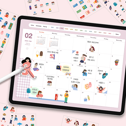 Today Goodnote sticker 4p set A | Webudding