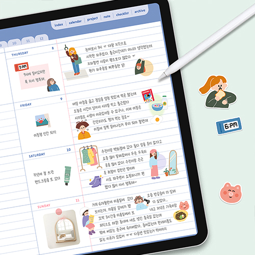 Today Goodnote sticker 4p set C | Webudding