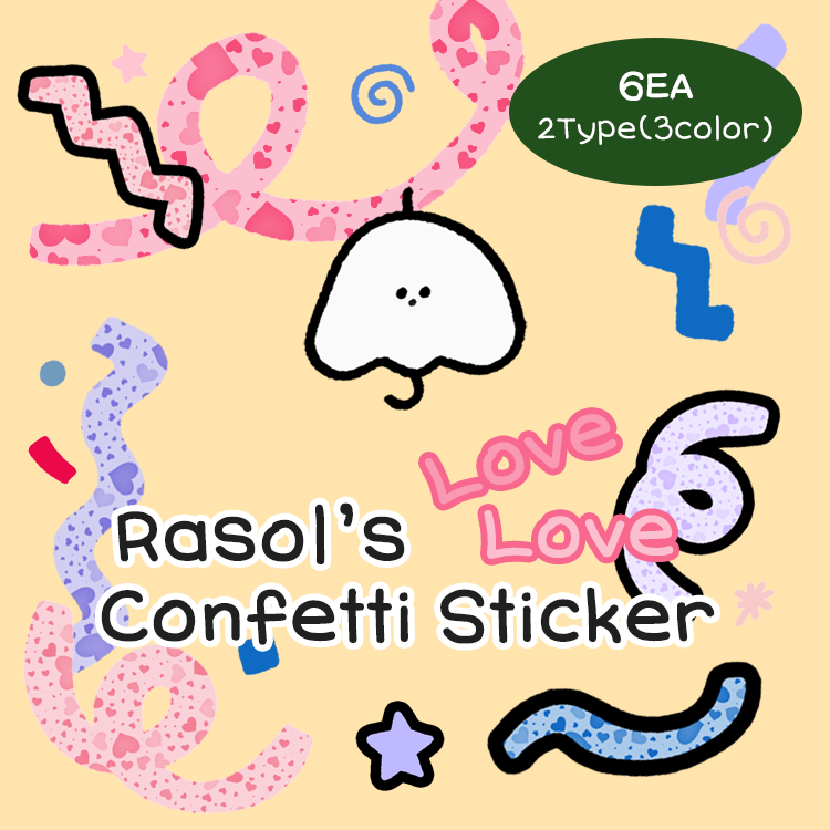 Rasol's Love Love Confetti Sticker | Webudding