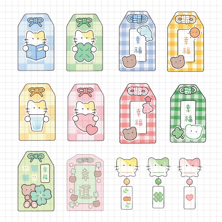 Lucky Charm Sticker | Webudding