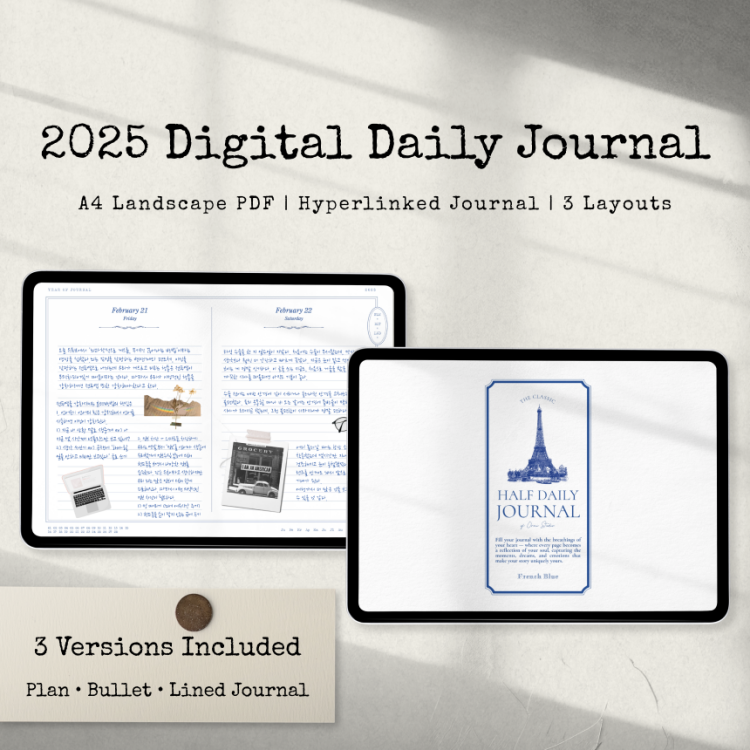 2025 Classic Half Daily Journal (French Blue) | Plain Notebook, Bullet Journal, Lined Notebook ...