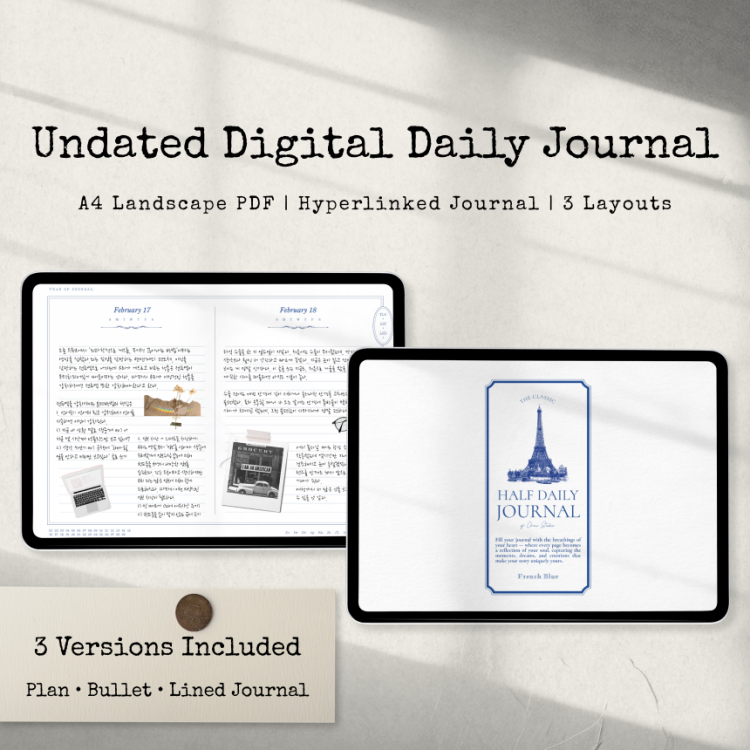 Undated Classic Half Daily Journal (French Blue) | Plain Notebook, Bullet Journal, Lined ...