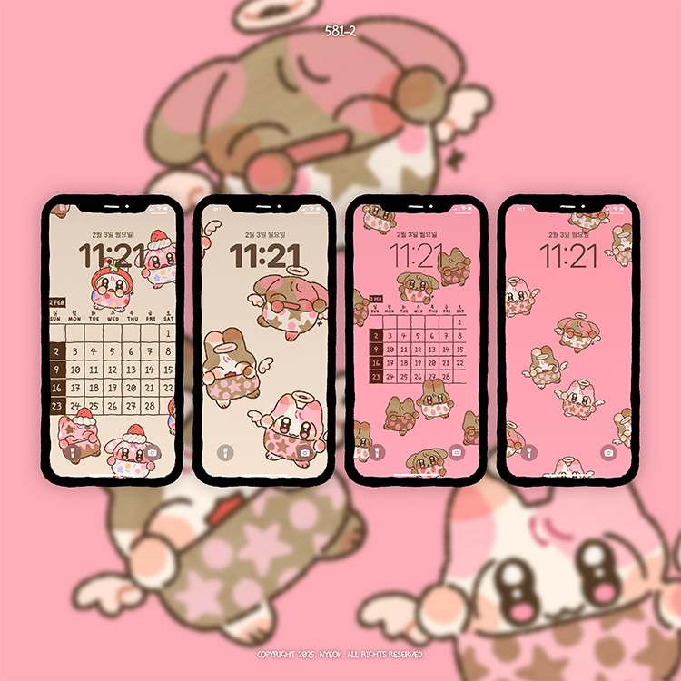 Wallpaper: Strawberry Chocolate set🍓 | Webudding