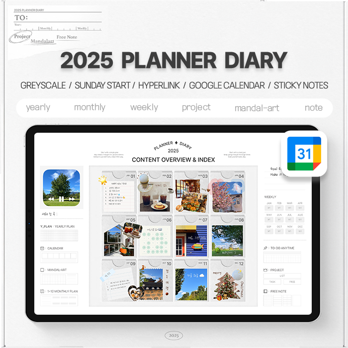 2025_Planner Diary(Monthly, Weekly, Hyperlink, Google Calendar) | Webudding