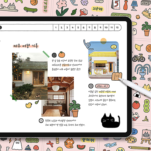 Doodle Goodnote sticker 4p set B | Webudding