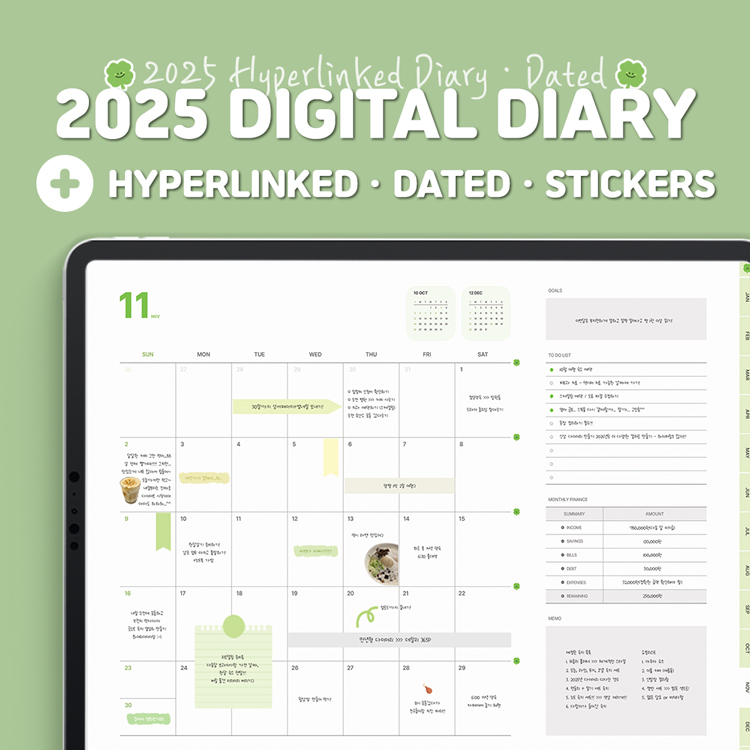 2025 lucky clover dated hyperlinked diary (Korean holidays included) | Webudding