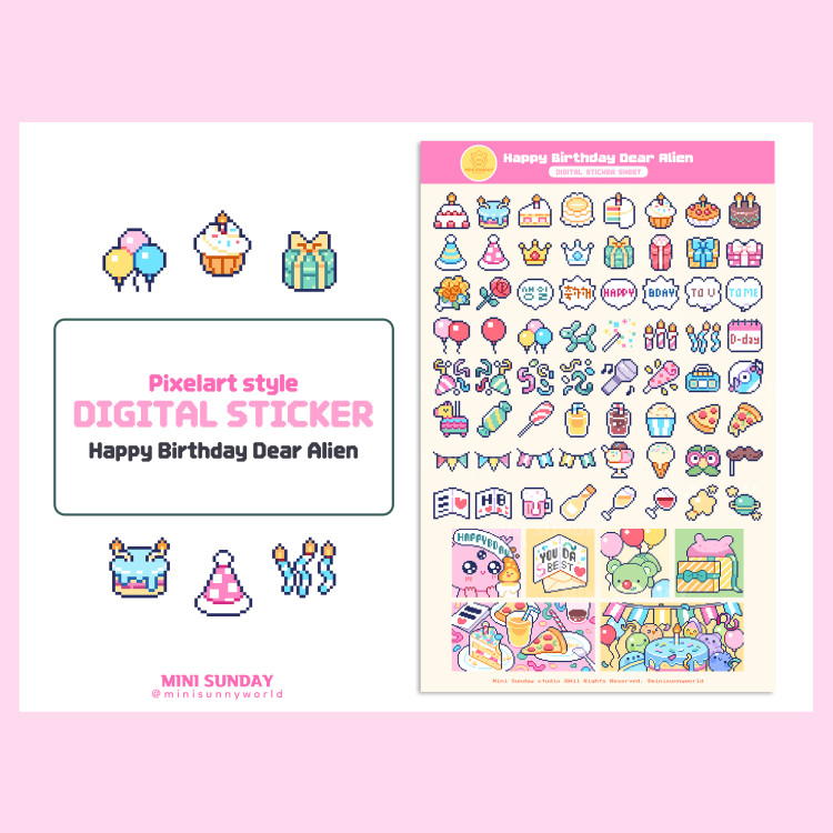Happy Birthday Dear Alien Digital Sticker | Webudding