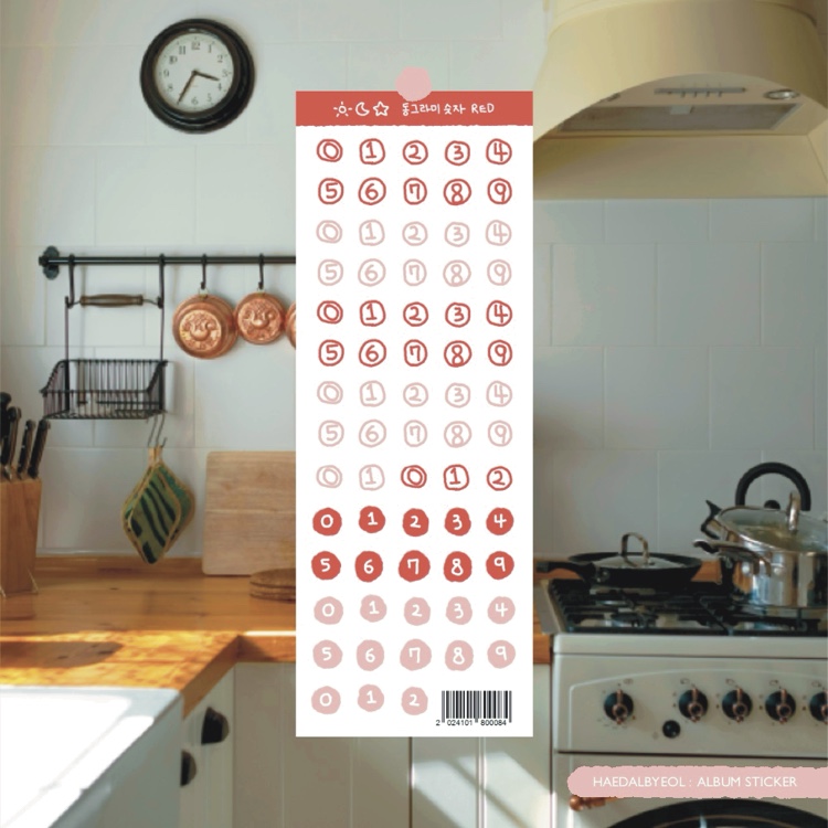 number in a circle 4set | Webudding