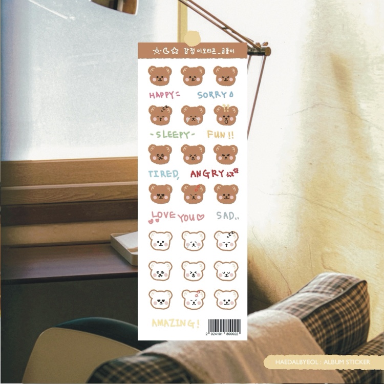 Emotional emoticon_Bear | Webudding