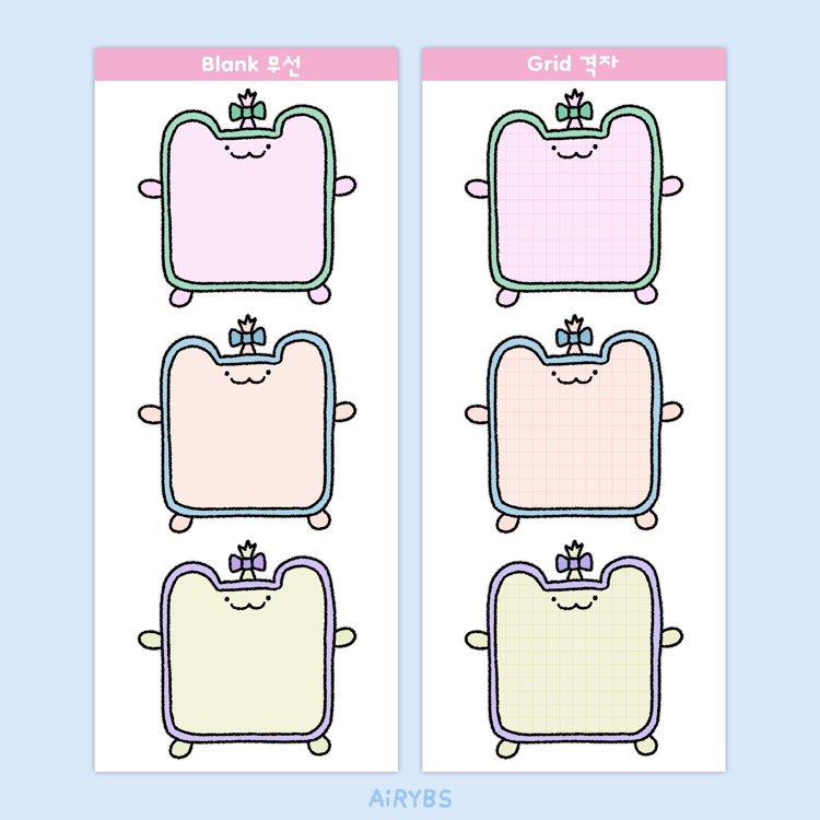 Memo pad | Webudding