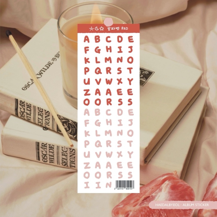 alphabet 4set | Webudding