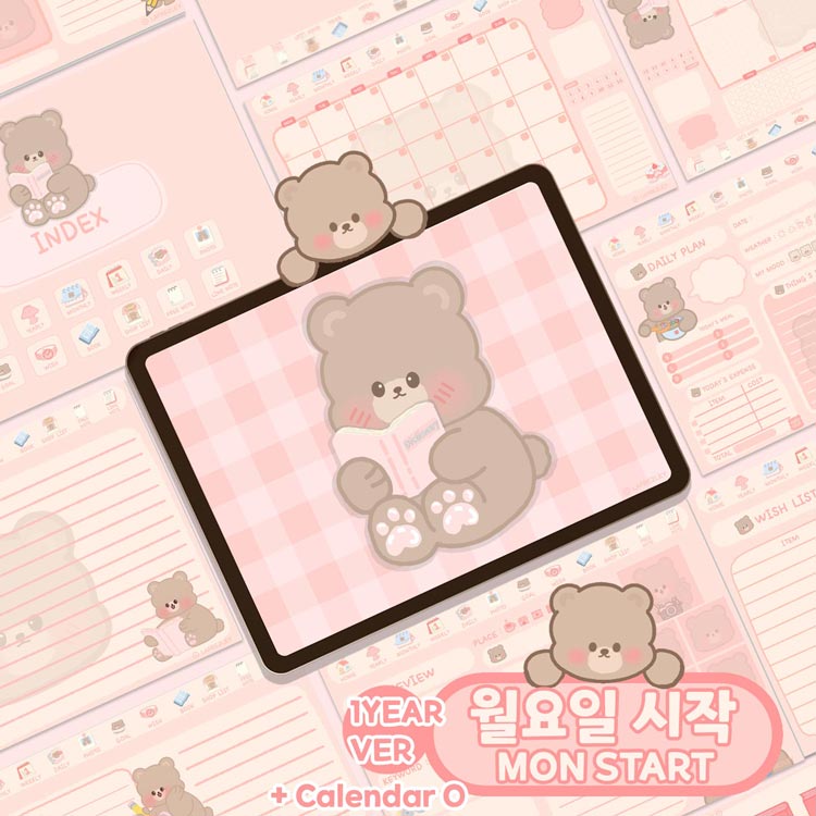TEDDY BEAR ROMANG's Premium Diary_[a perpetual diary_Monday](1YEAR_VER) + Calendar | Webudding