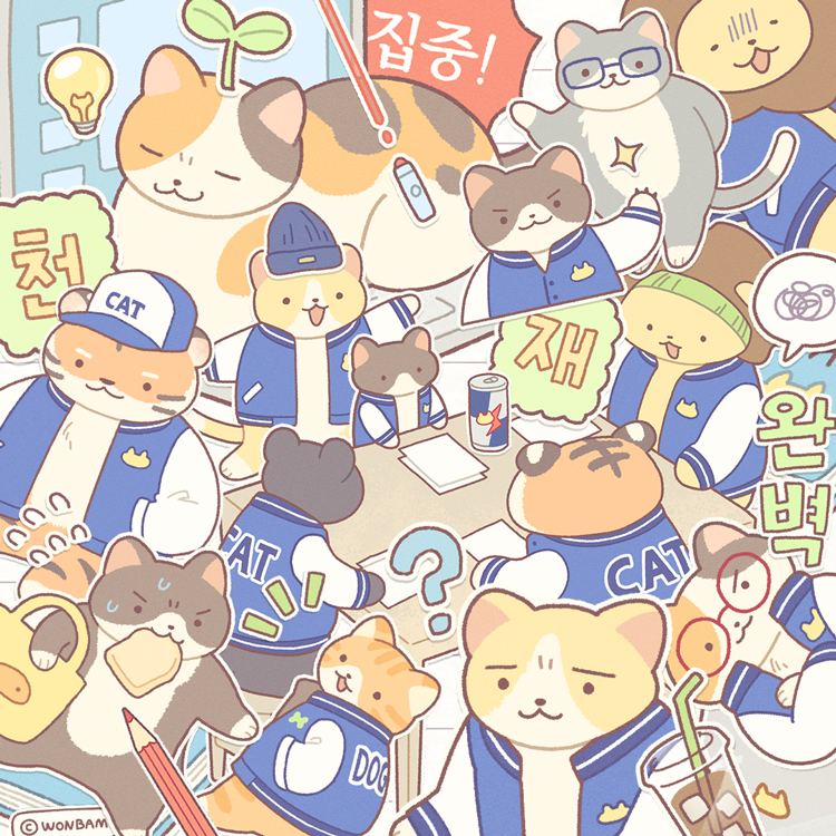 University Cat Sticker | Webudding