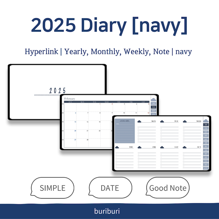 2025 Diary (navy) | Webudding