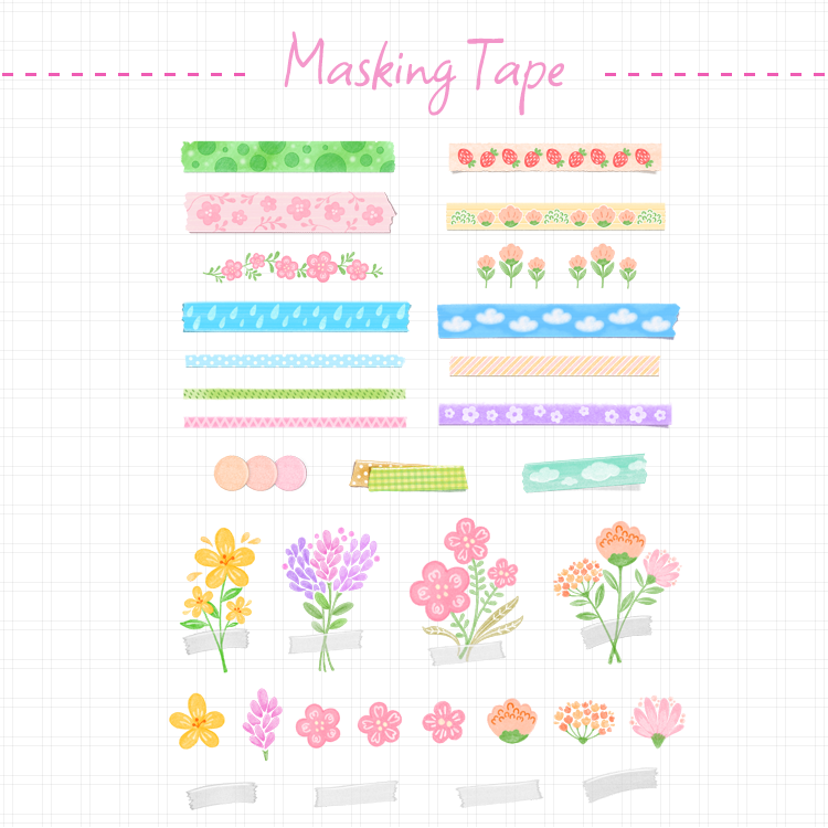 Masking tape | Webudding