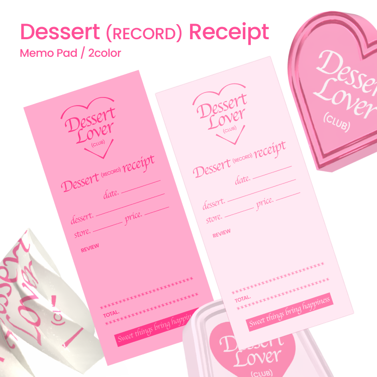 Dessert record receipt (memo pad) | Webudding