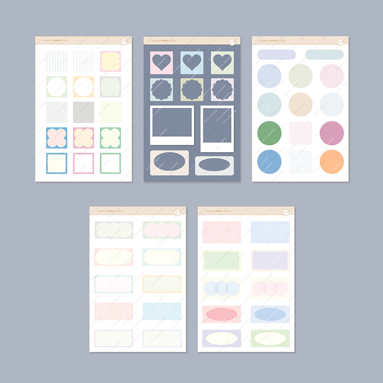 2025 moreener Frame Sticker | Webudding