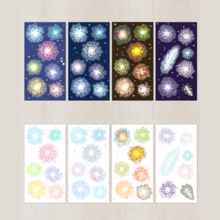 Glitter Fireworks Sticker SET | Webudding