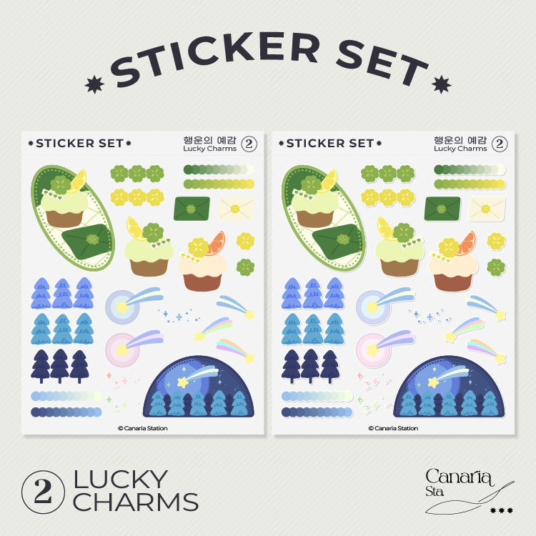 Sticker sheet_Lucky charms_02 | Webudding