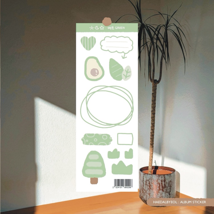 MEMO GREEN | Webudding