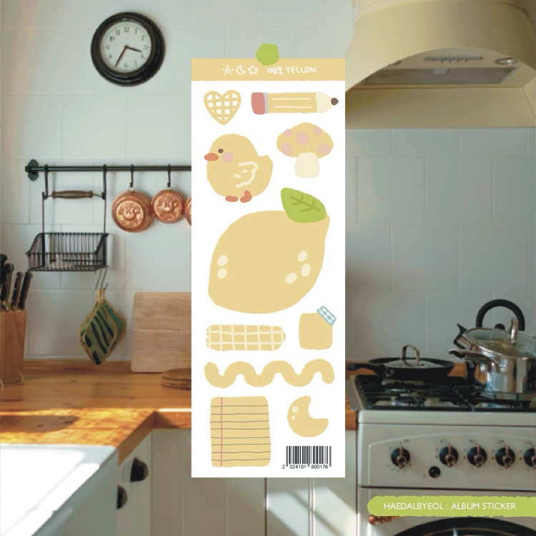 MEMO YELLOW | Webudding