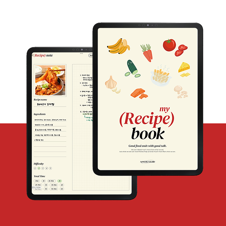 [Newlog Studio] My Recipe Book | Webudding