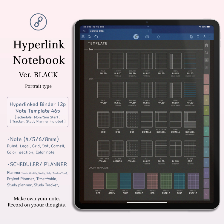 Darkmode Black Notebook_12Tab Hyperlink | Webudding